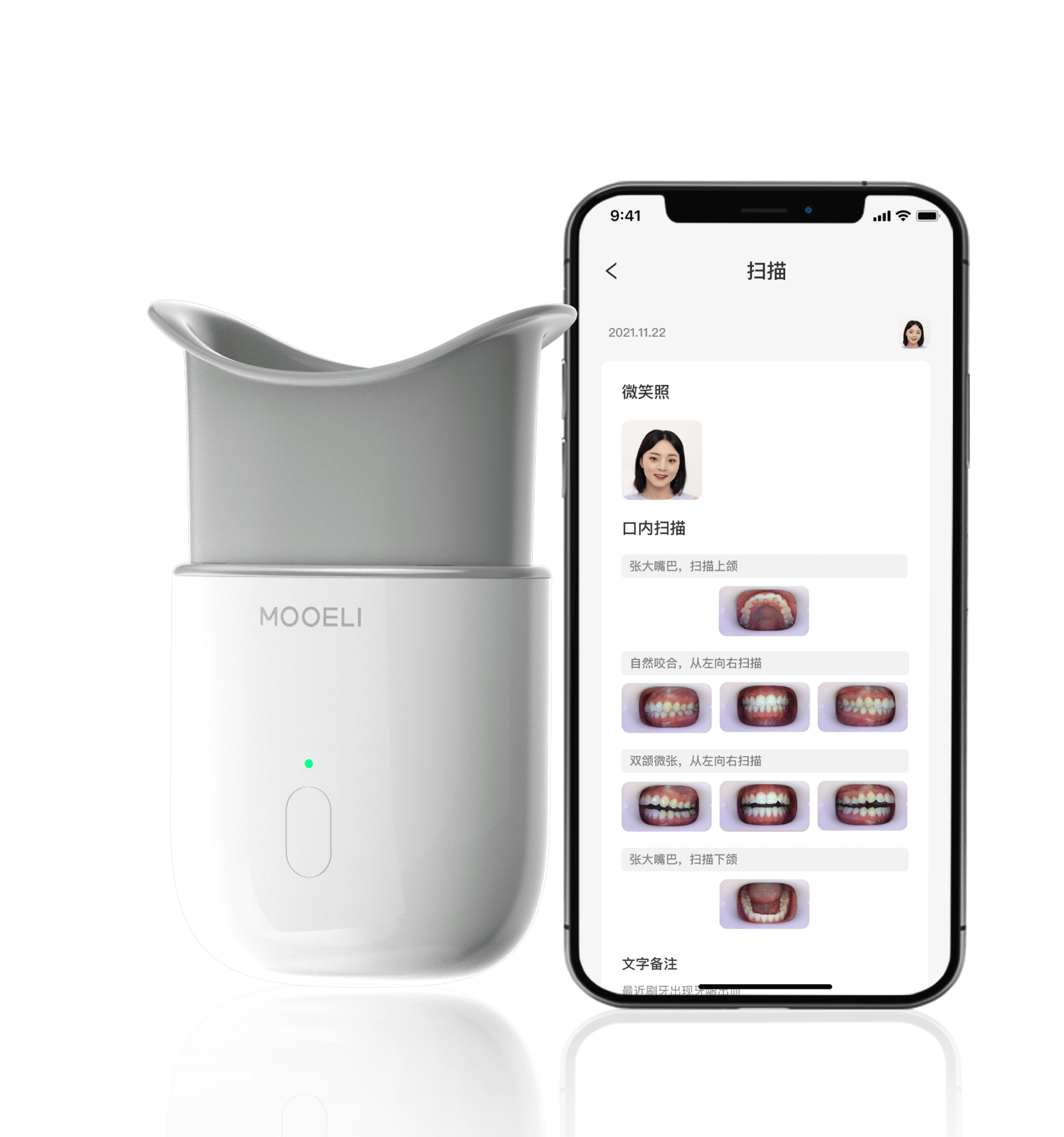 杭州朝厚信息科技有限公司